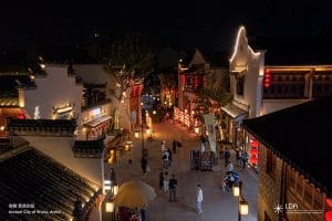 Ancient City of Wuhu, China – darc awards
