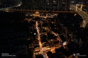Ancient City of Wuhu, China – darc awards