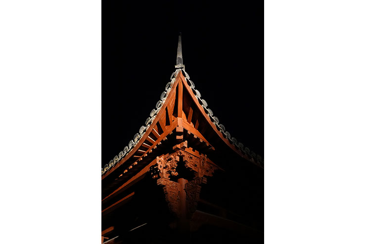 Songyang Culture Neighborhood, China – darc awards