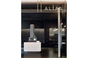 Alias Presentation Gallery, Canada – darc awards