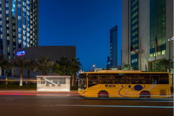 Trolley Bus Stop, Kuwait – darc awards