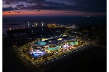 cdf Haikou International Duty Free City, China – darc awards