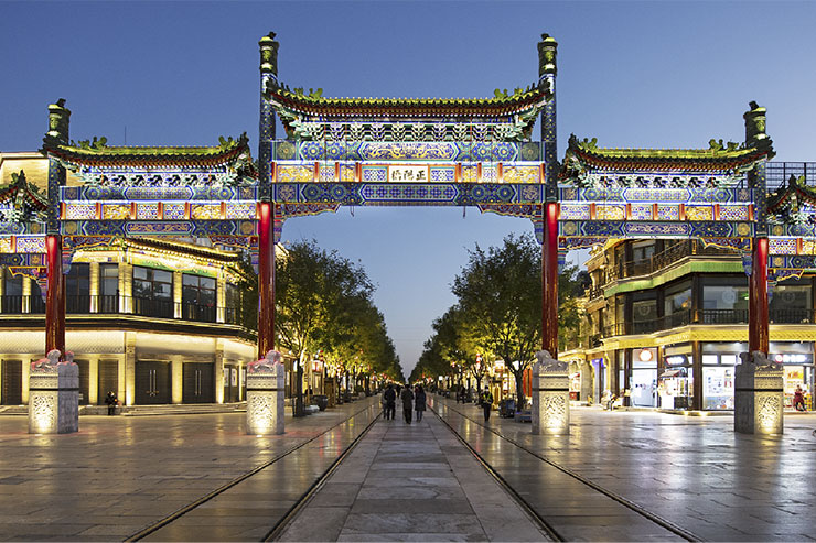 Beijing Qianmen Street, China – darc awards