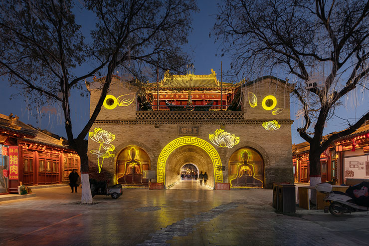 Yulin Ancient City (Phase I), China – darc awards